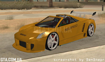 Cadillac Cien Shark Tuning скачать для GTA: San Andreas — GTA.com.ua