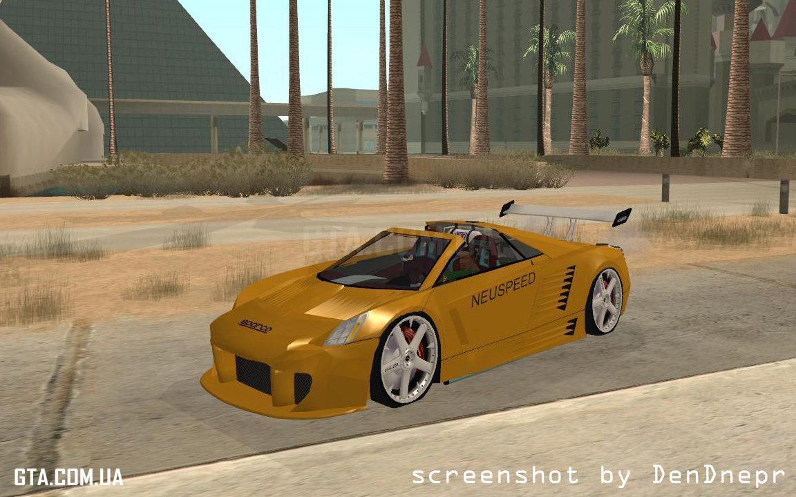 Cadillac Cien Shark Tuning скачать для GTA: San Andreas — GTA.com.ua