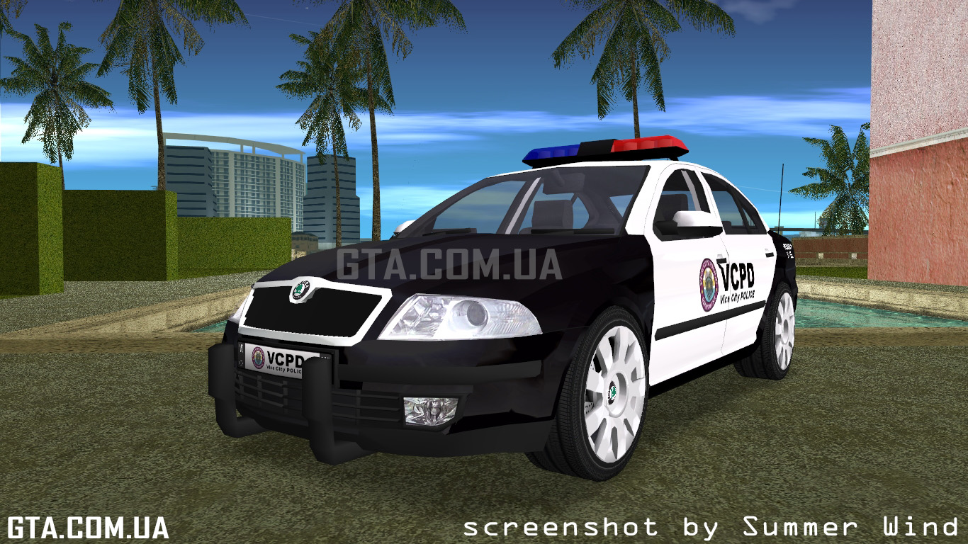 Skoda Octavia 2005 VCPD скачать для GTA: Vice City