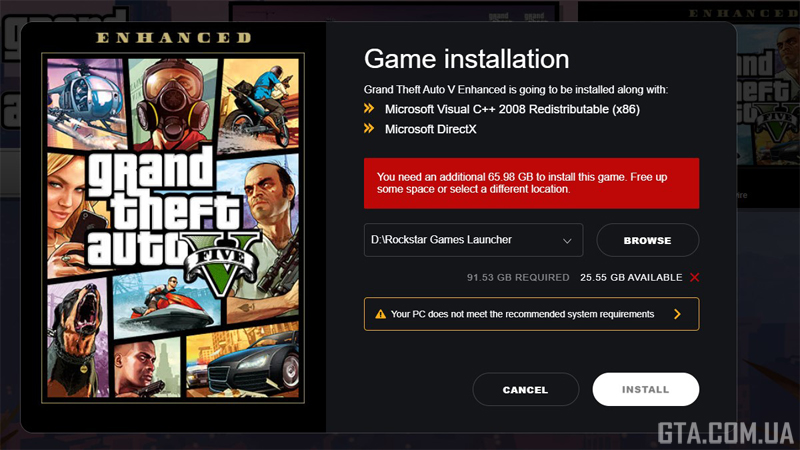 How to Download GTA 5 Enhanced on PC? / GTA.com.ua