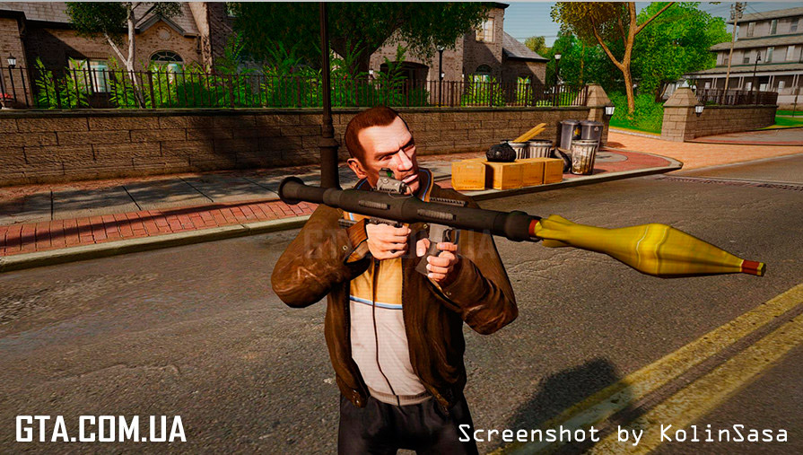 American RPG-7 скачать для GTA 4