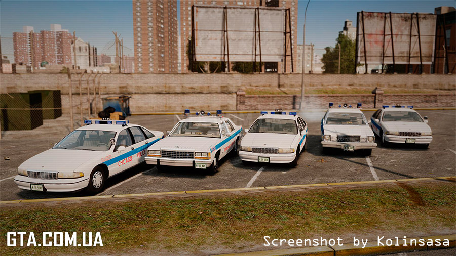 Полиция Чикаго (Pack) скачать для GTA 4