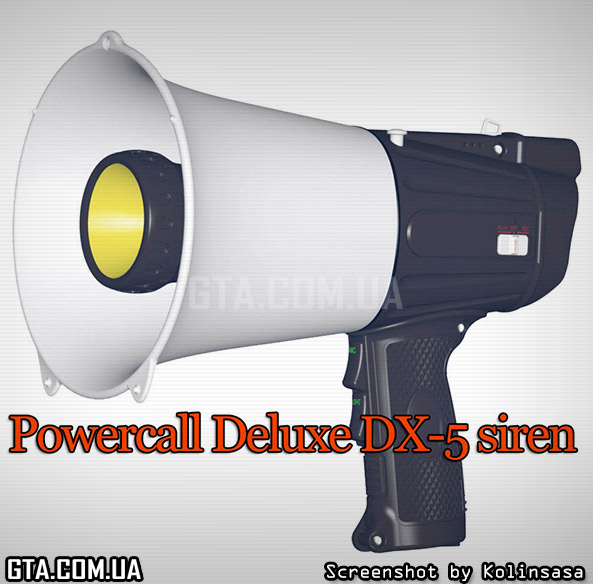 Сирена "Powercall Deluxe DX-5" скачать для GTA 4