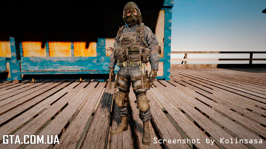 SAS LMG скачать для GTA 4