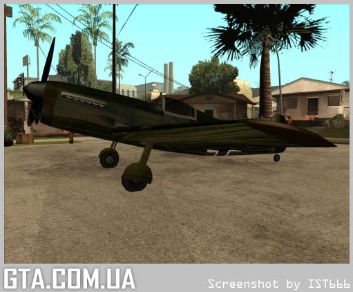 German Rustler скачать для GTA: San Andreas