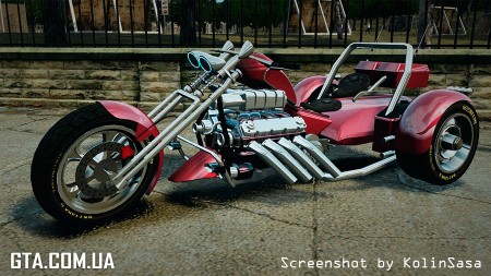 Trike v8 скачать для GTA 4