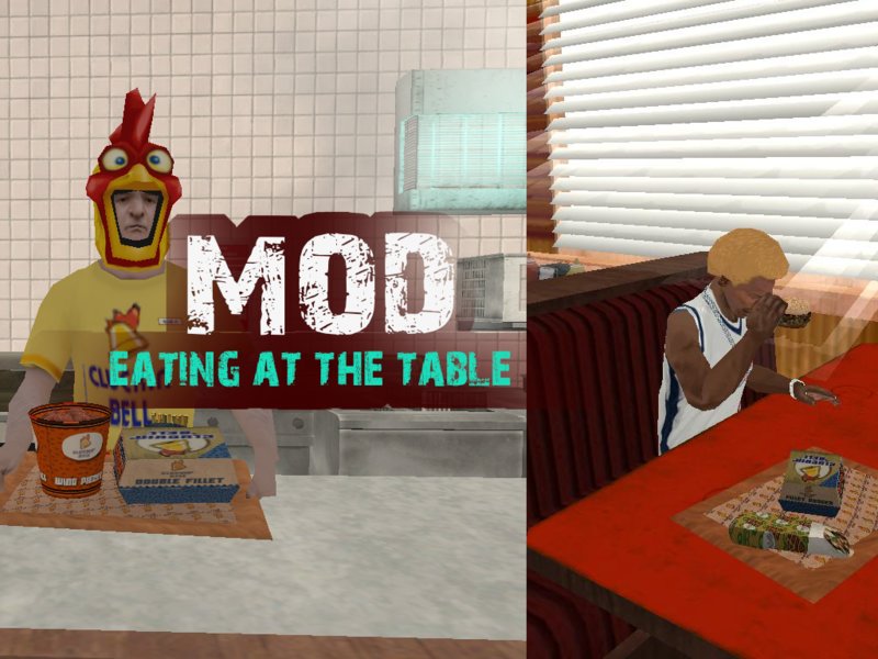 Eating At The Table скачать для GTA: San Andreas