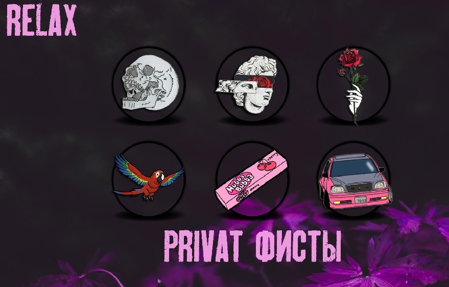 Fist Pack 3 by Relaxer скачать для SA-MP