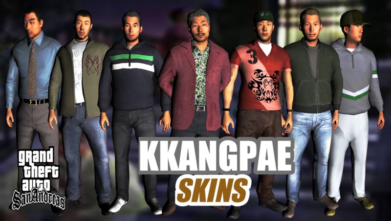 Kkangpae Skins (GTA 5) скачать для GTA: San Andreas