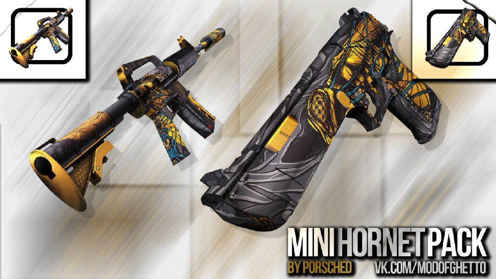 Mini Hornet Pack скачать для SA-MP