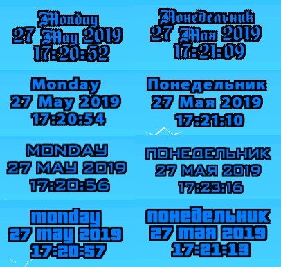 TextDraw Time скачать для SA-MP