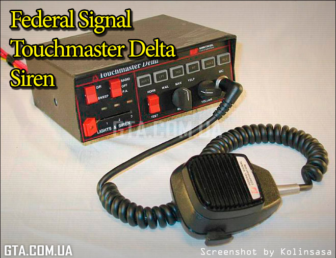 Федеральная сирена "Touchmaster Delta" скачать для GTA 4
