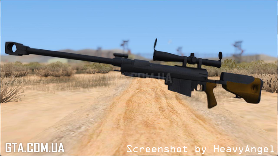 Sinons PGM Ultima Ratio Hecate II скачать для GTA: San Andreas