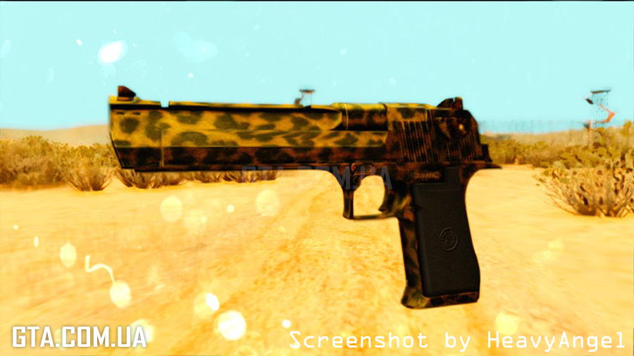 Weapon Pack Leopard скачать для GTA: San Andreas — GTA.com.ua