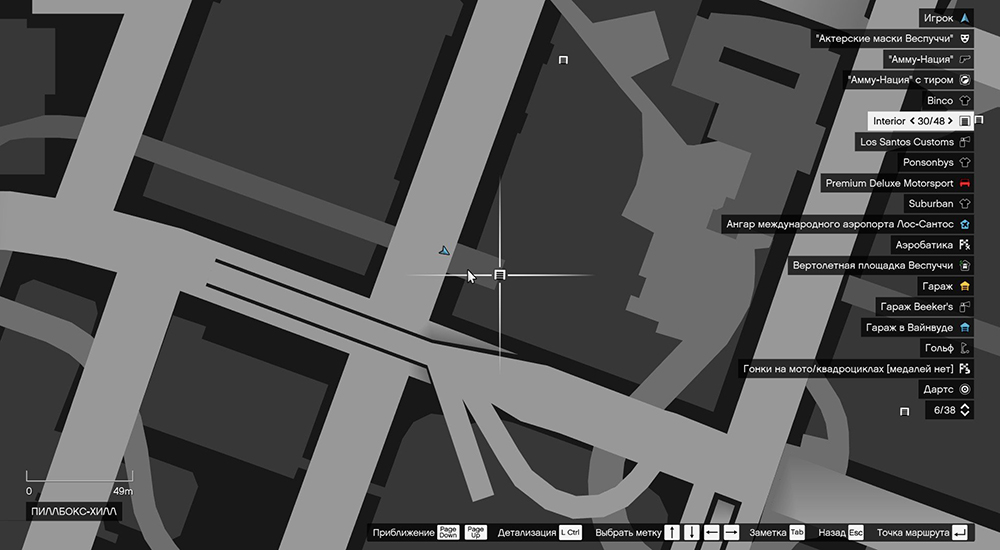 Union Depository Heist v4.0 скачать для GTA 5